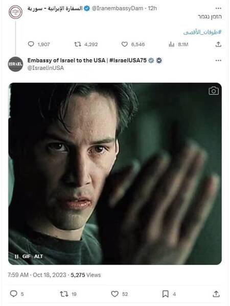 Israel responde amenazas de Irán con un provocador meme de Keanu Reeves