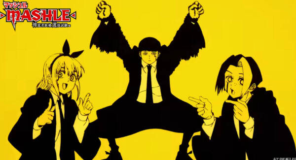 El opening de la segunda temporada de Mashle la rompe en redes sociales ...