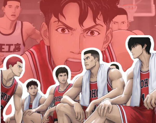 "The First Slam Dunk" es tan buena que no registra críticas negativas ...