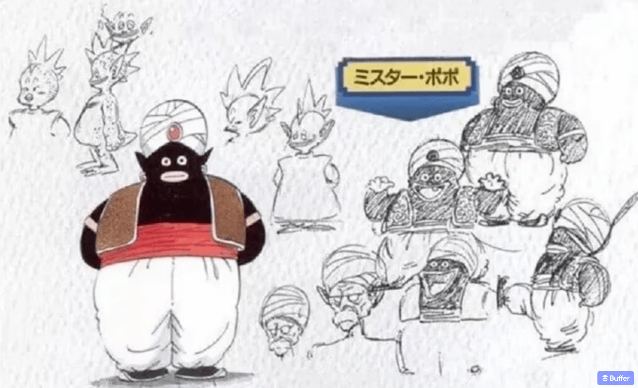 Revelan el diseño original de Mr. Popo y era radicalmente diferente